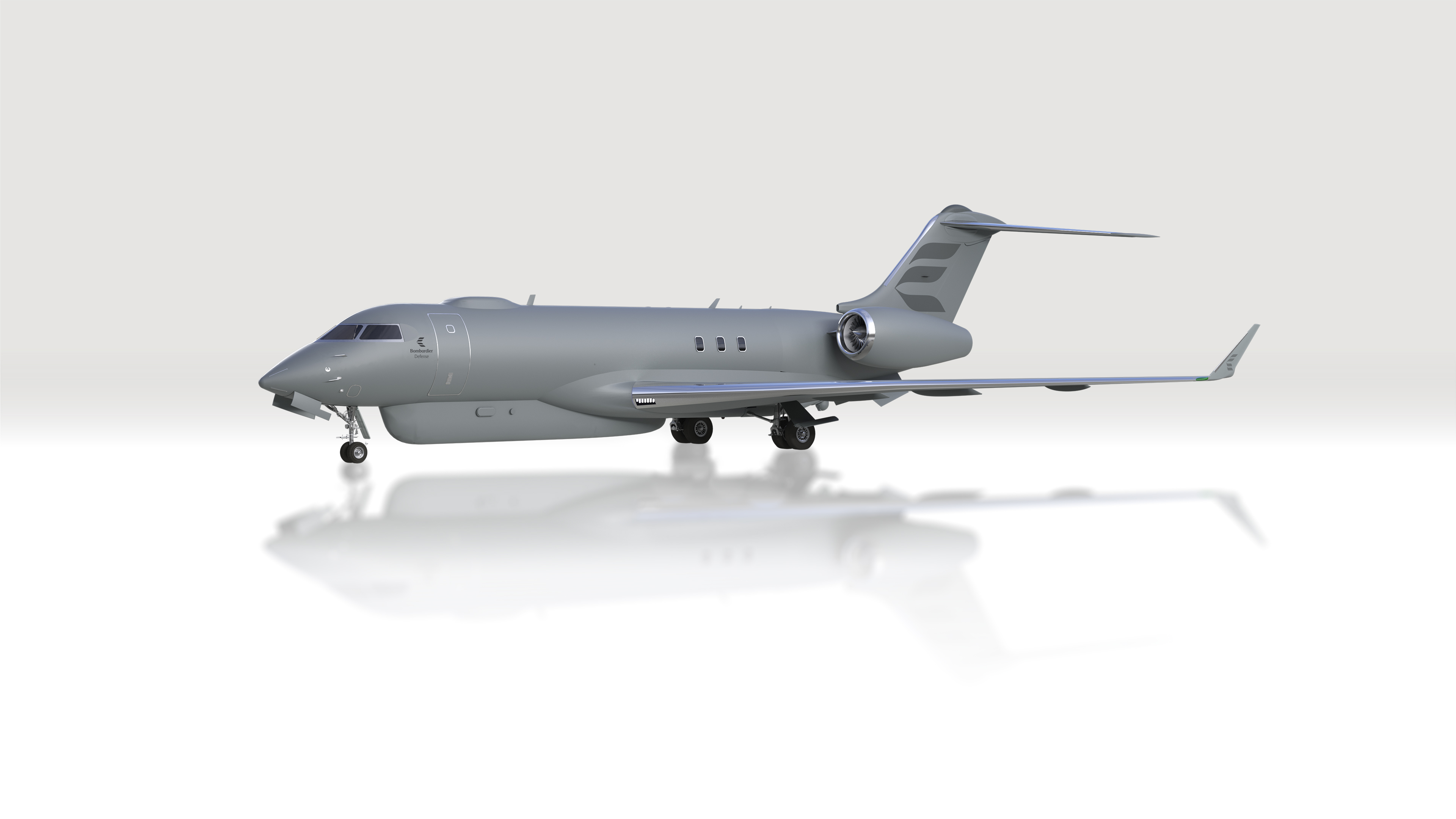 Virtual Showroom | Bombardier